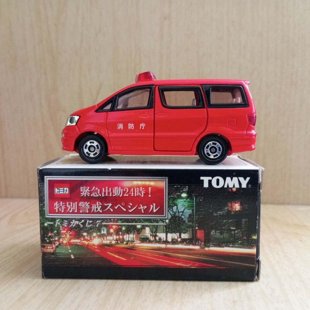 Tomica Kuji Toyota Alphard on Carousell