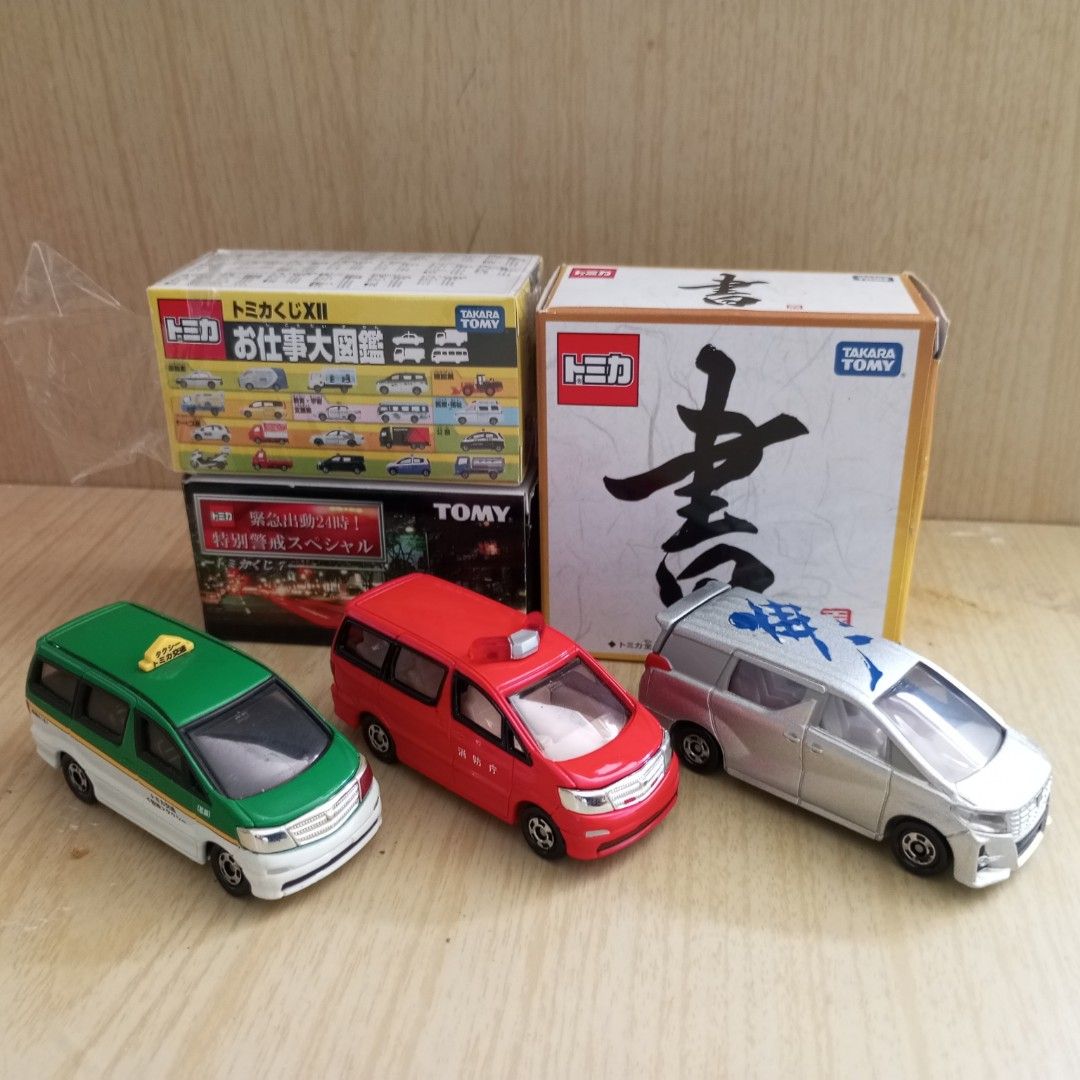 Tomica Kuji Toyota Alphard, Toys & Collectibles, Mainan di Carousell