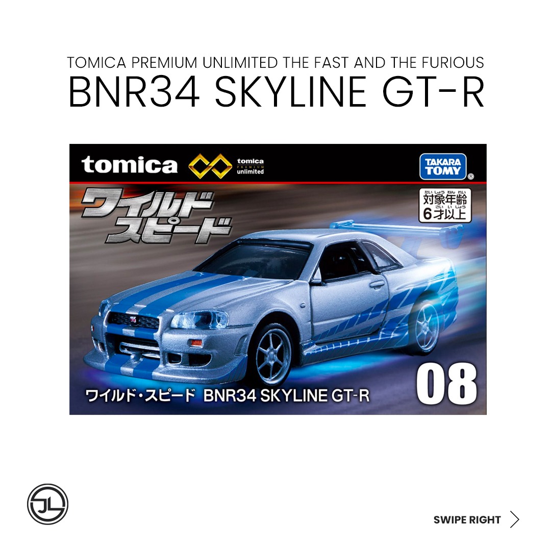Tomica Premium Unlimited No. 08 The Fast and the Furious BNR34 Skyline GT-R, Hobbies & Toys ...