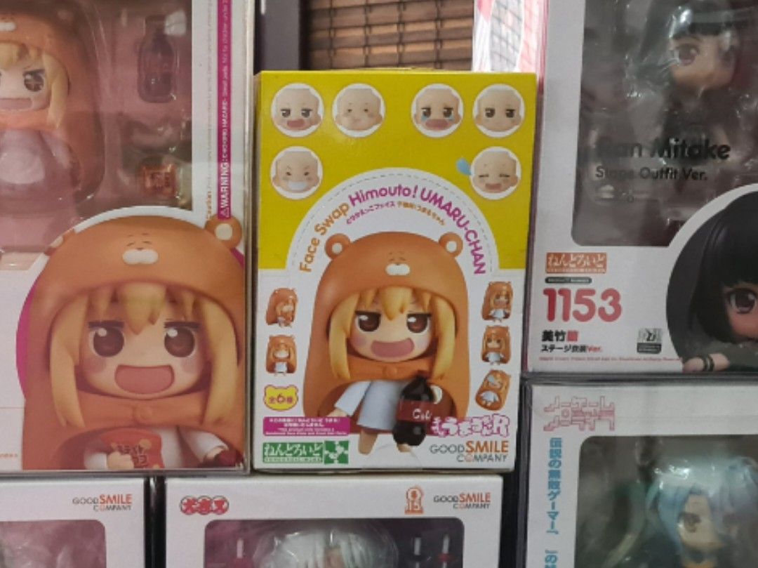 Umaru-chan face swap, Hobbies & Toys, Toys & Games on Carousell
