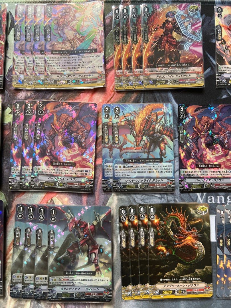 Vanguard Dragon Overlord The X The End Kagero V deck, Hobbies & Toys, Toys & Games on Carousell
