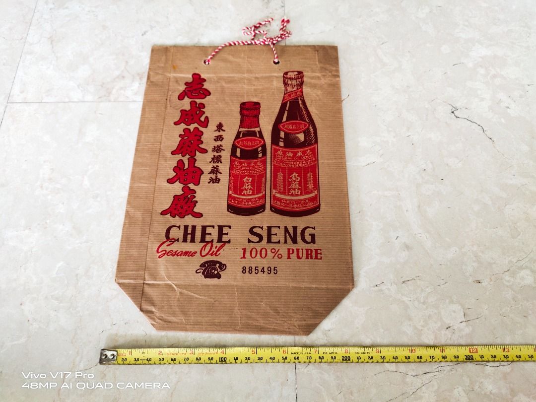 Vintage Paper Bag-Chee Seng Sesame Oil, Furniture & Home Living, Home ...