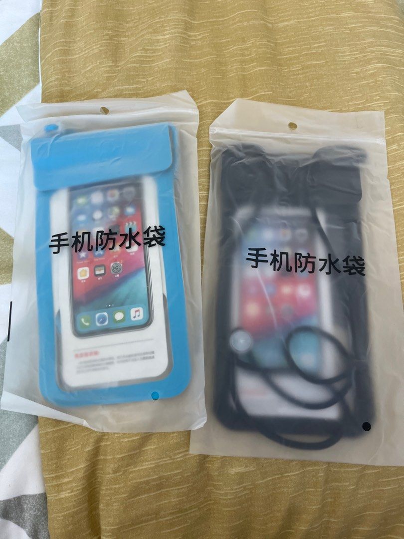 Waterproof Casing, Mobile Phones & Gadgets, Mobile & Gadget Accessories ...