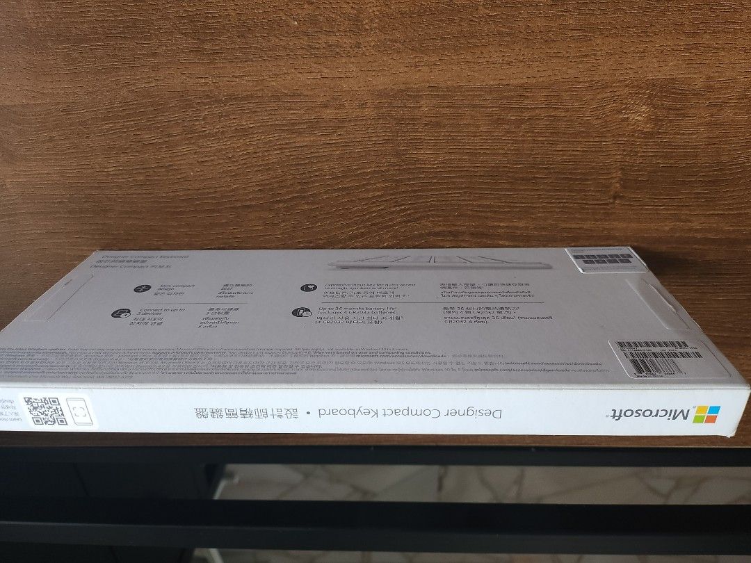 Surface Wireless Keyboard Microsoft Computers And Tech Parts And Accessories Computer Keyboard On