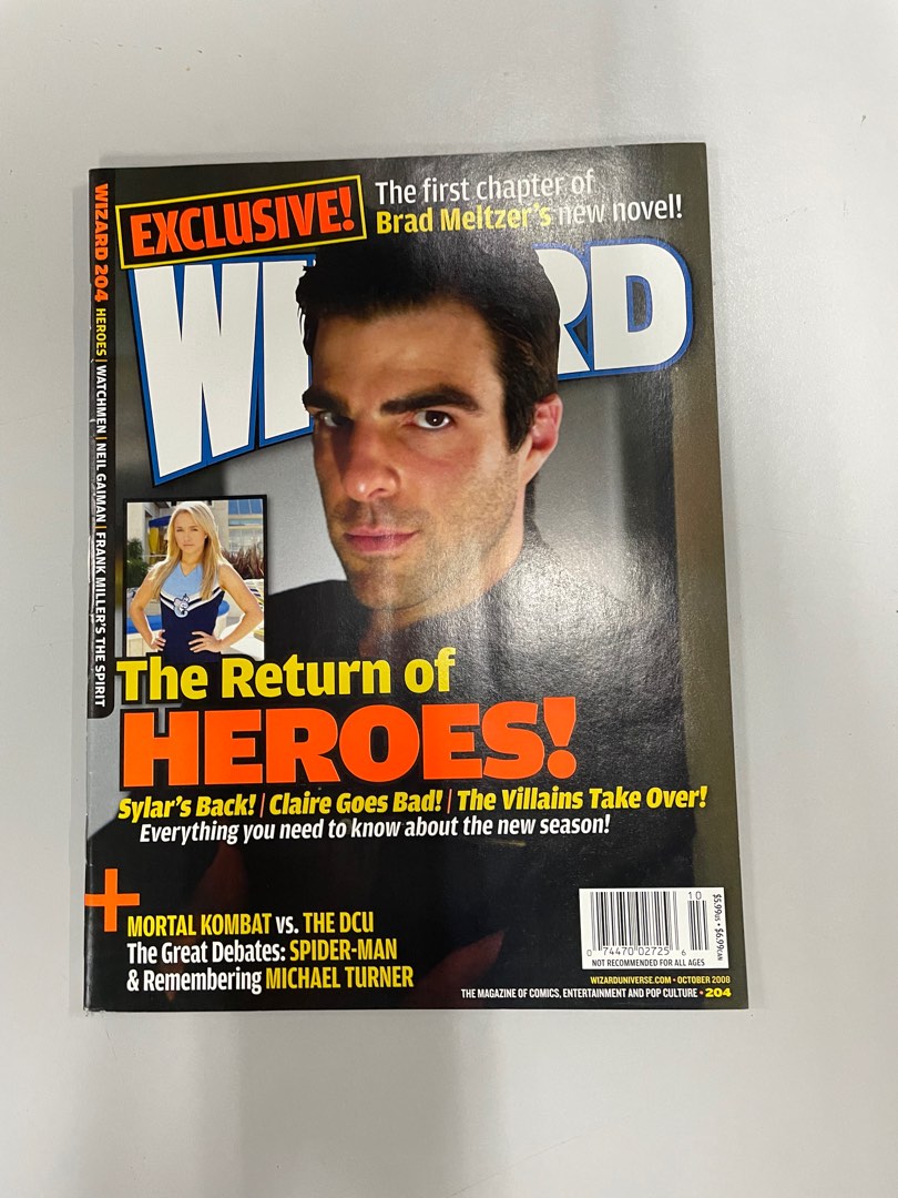 Wizard Magazine #204 Cover B vintage 2008 new old magazine, Hobbies ...