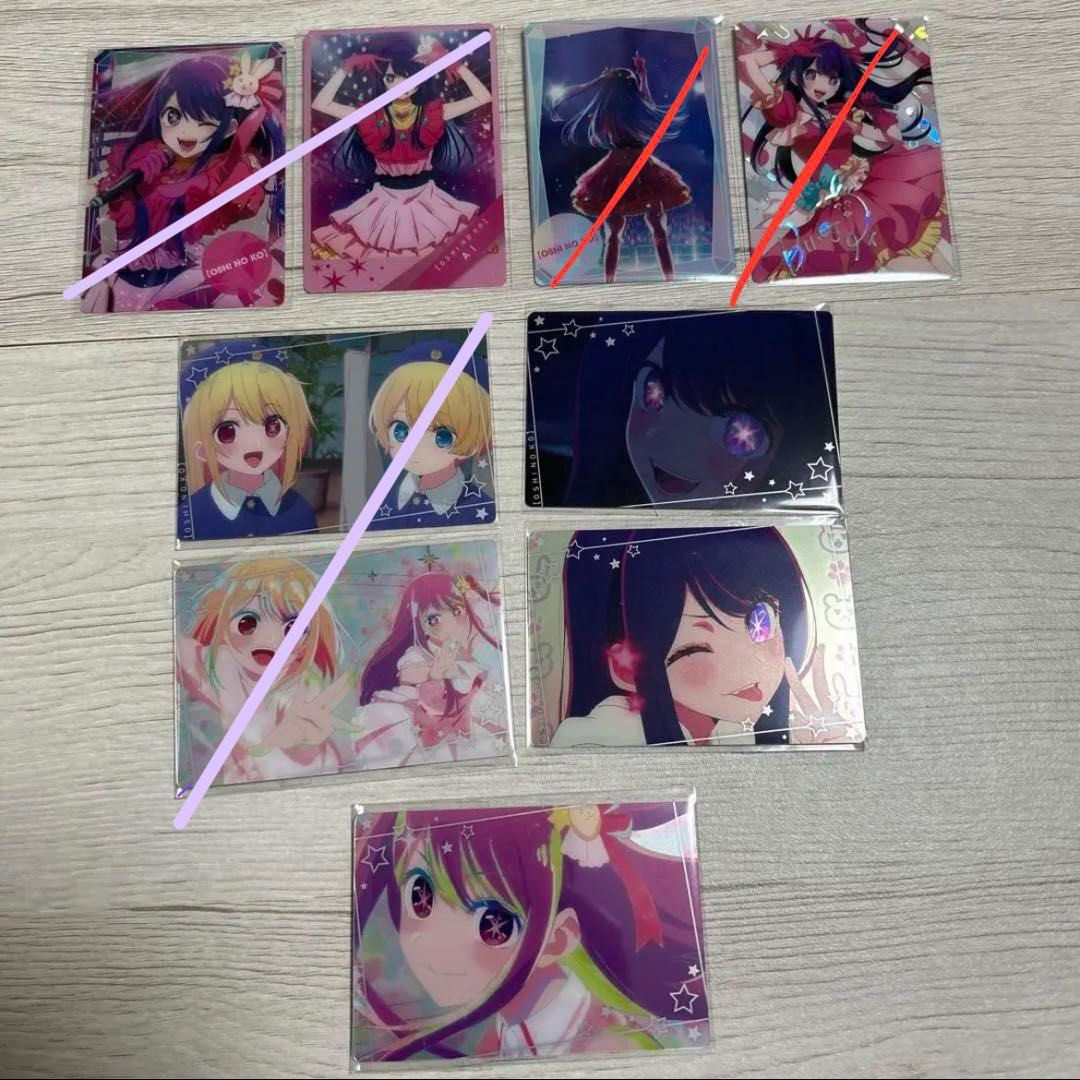 WTS> Oshi No Ko Wafer Bandai Cards, Hobbies & Toys, Toys & Games on Carousell