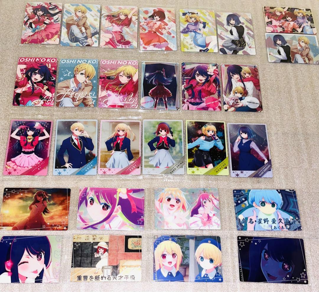 WTS>Oshi No Ko Bandai Wafer Cards Vol. 1, Hobbies & Toys, Memorabilia ...