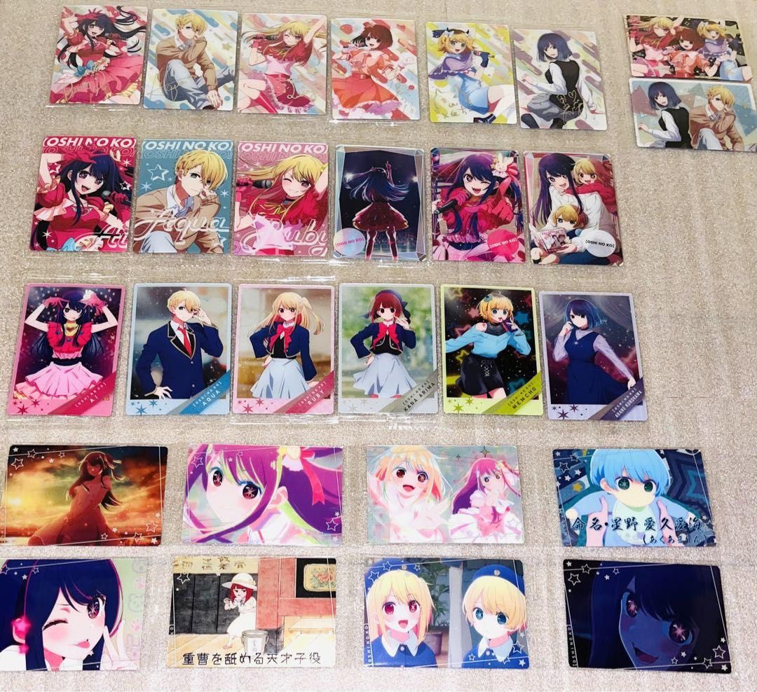 WTS>Oshi No Ko Bandai Wafer Cards Vol. 1, Hobbies & Toys, Memorabilia & Collectibles, J-pop on ...