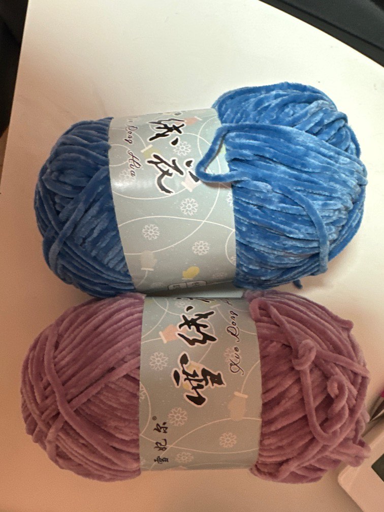 Xue dong hua yarn, Hobbies & Toys, Stationery & Craft, Craft Supplies & Tools on Carousell