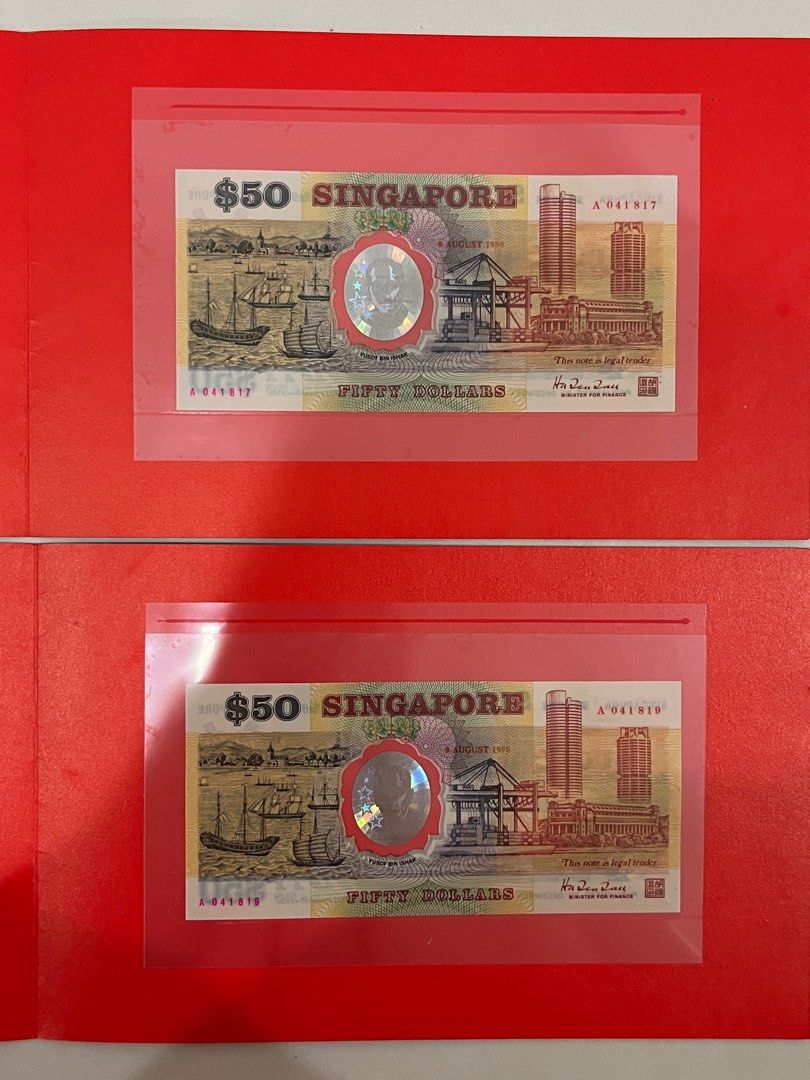 1990 Singapore Commemorative $50 note, Hobbies & Toys, Memorabilia ...
