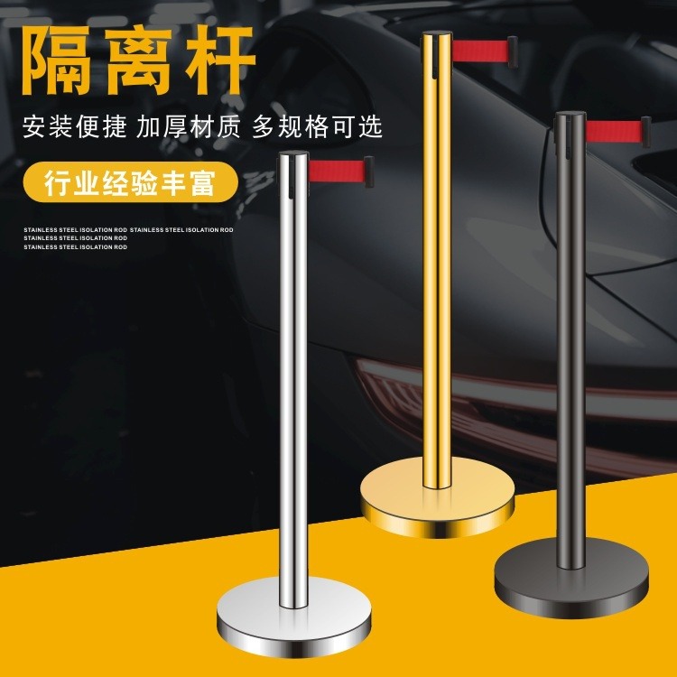 1.Stainless Steel Queue Up Stand With 200CM 2 Meter Retractable Belt ...