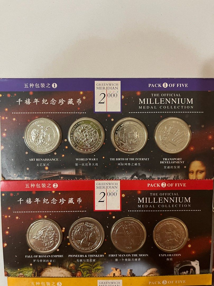 2000 The Official Millennium Medal Collection Singapore, Full set 5/5 ...