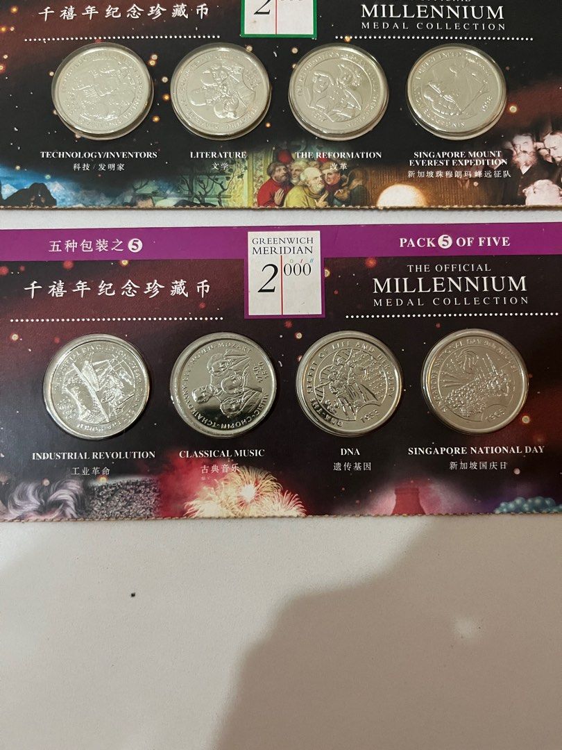 2000 The Official Millennium Medal Collection Singapore, Full set 5/5 ...