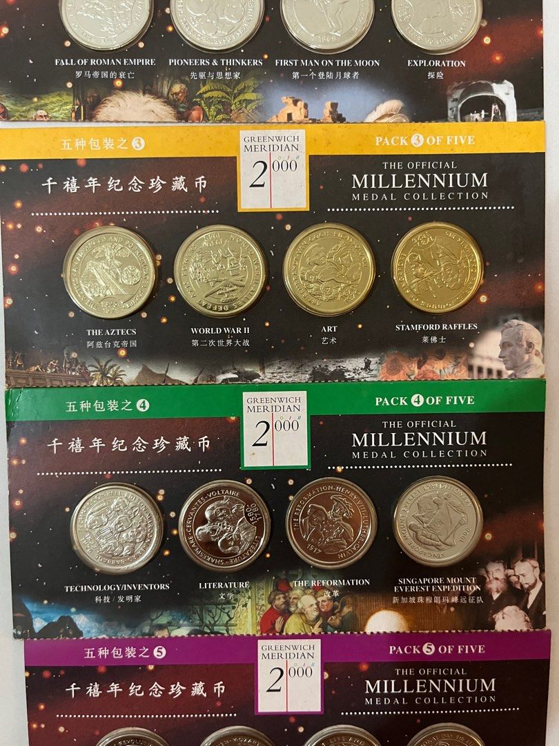 2000 The Official Millennium Medal Collection Singapore, Full set 5/5 ...