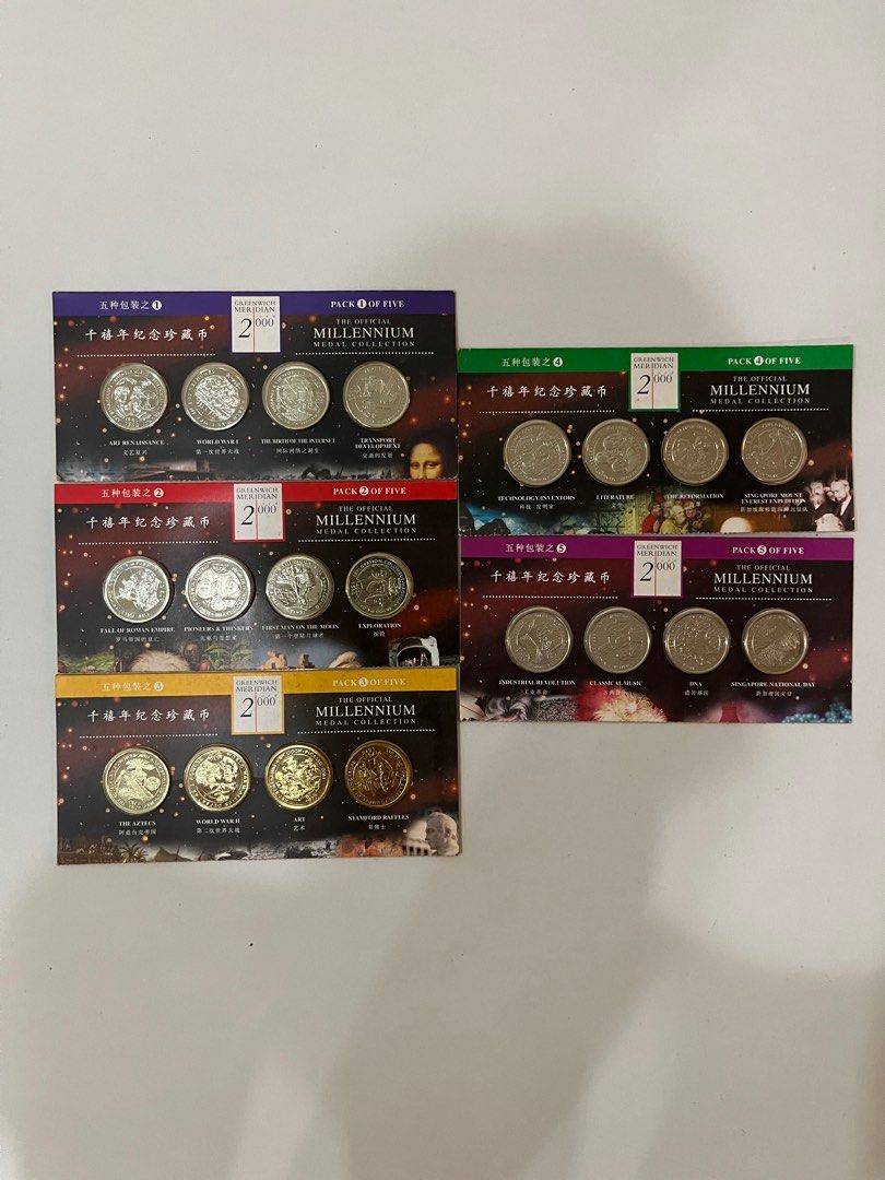 2000 The Official Millennium Medal Collection Singapore, Full set 5/5 ...