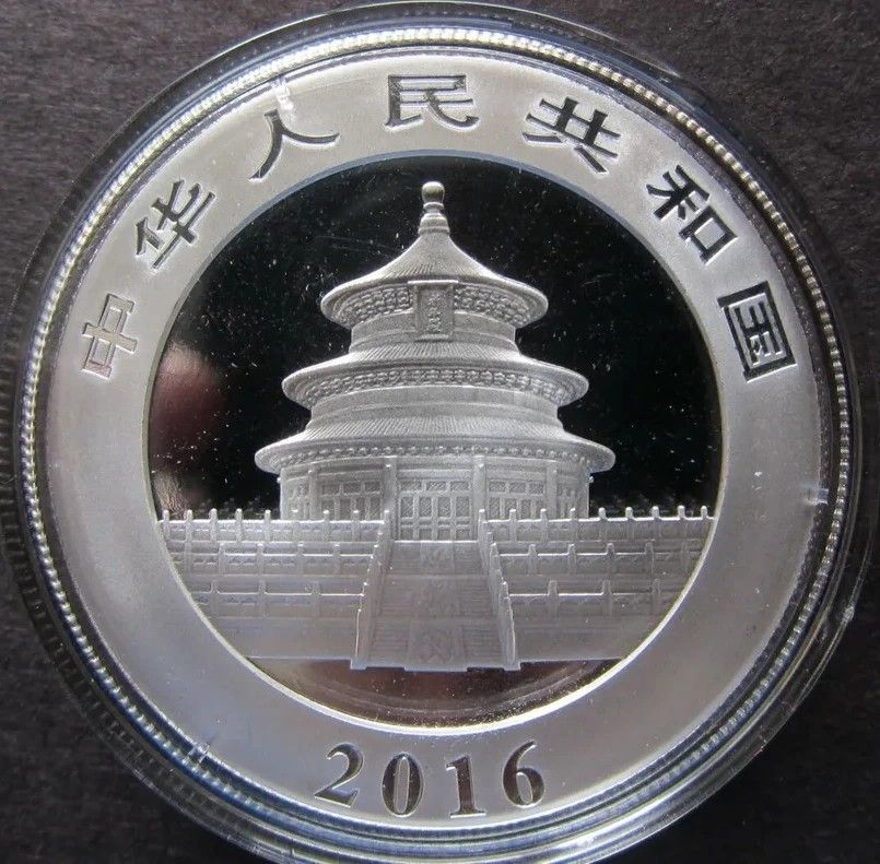 2016 China Panda 30 g Pure Silver Coin bullion Pamp Heraues Bar ...