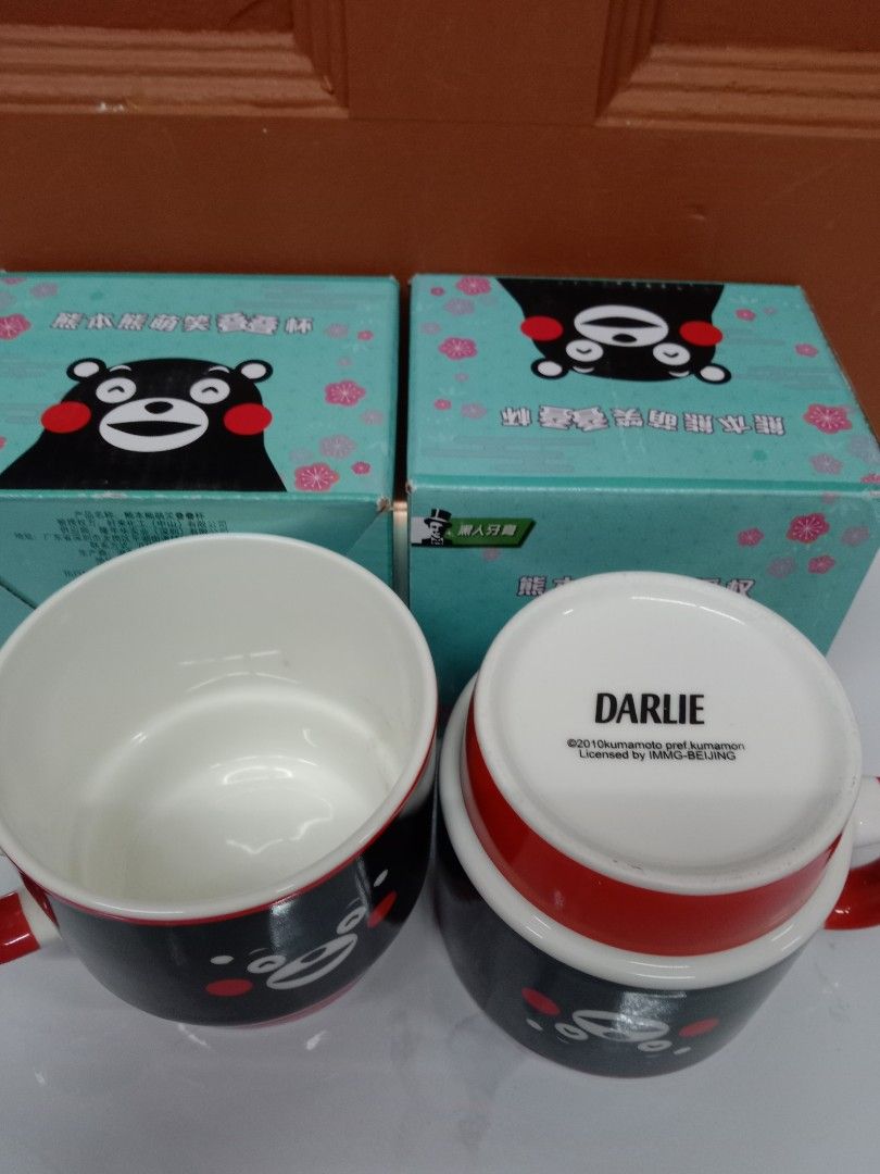 (2 in 1) Darlie Cup Glass Mug Set, Hobbies & Toys, Collectibles ...