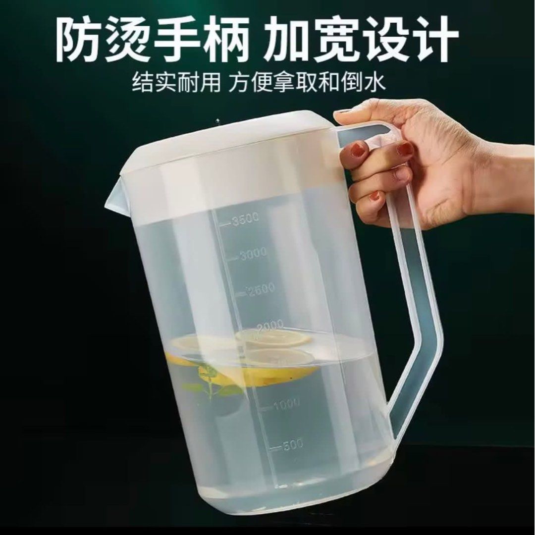 4L Plastic Container/ Jug, Furniture & Home Living, Kitchenware ...