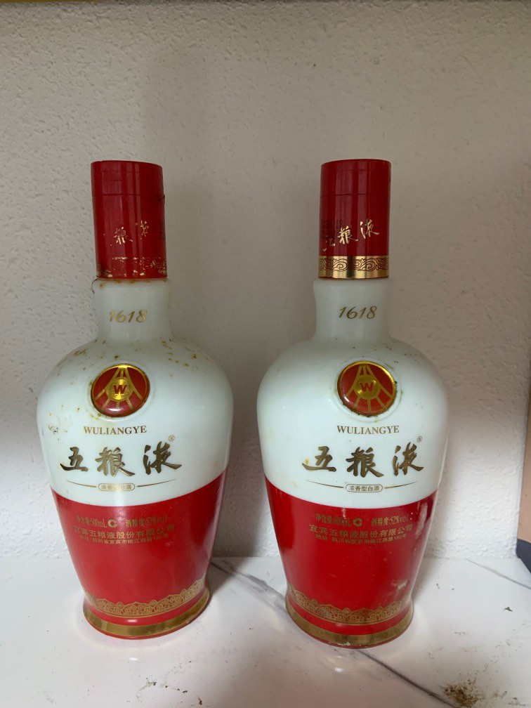 五粮液, Food & Drinks, Alcoholic Beverages on Carousell