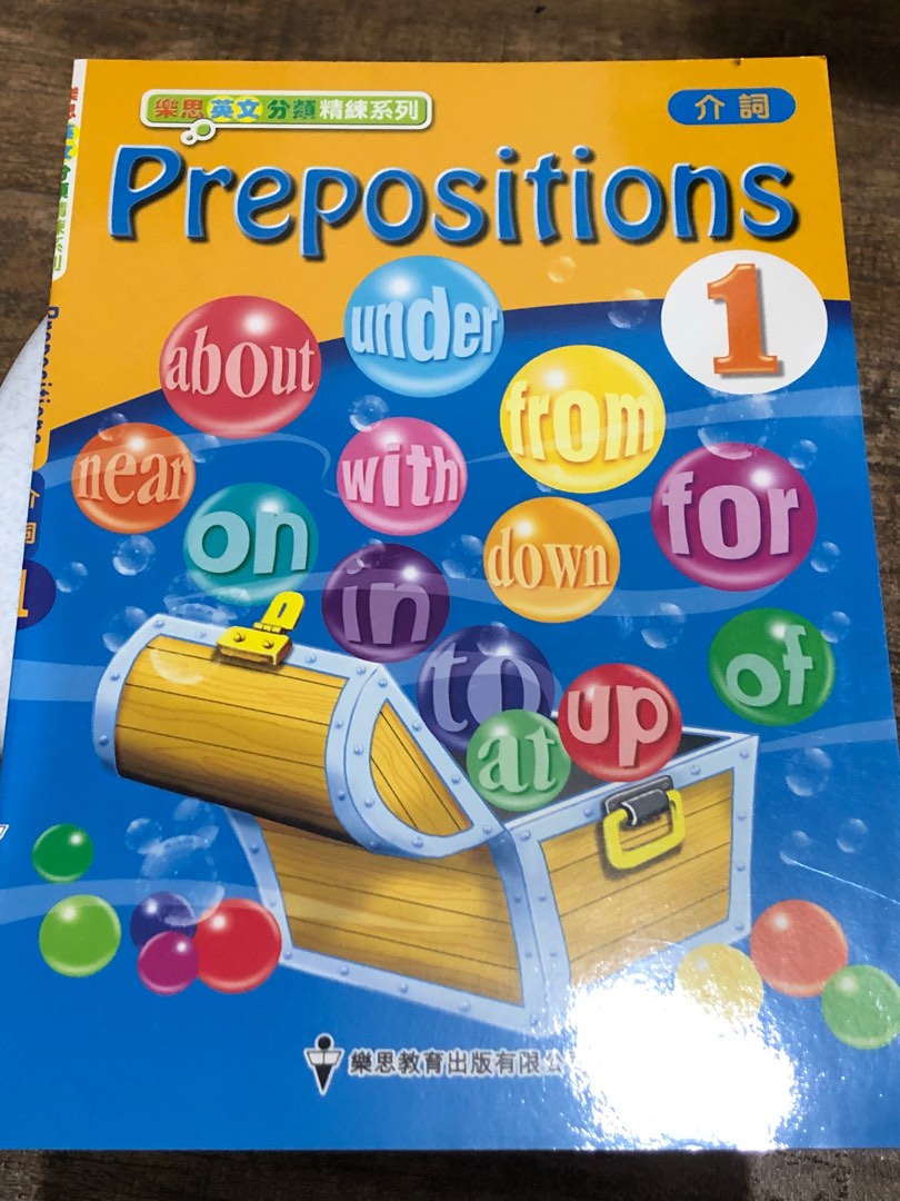 English Exercise And Answer english-exercise-and-answer