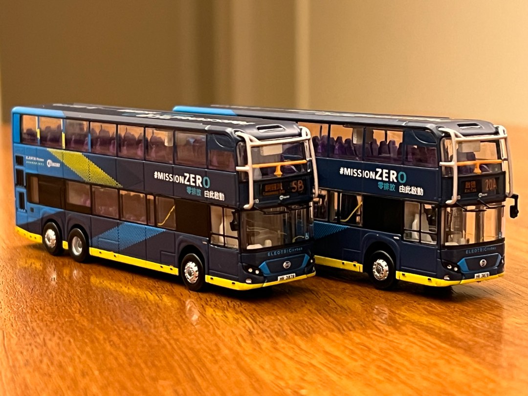威馳騰 WSD6120CR2HEV 電動巴士 8910 HR3878 5B & 20A 城巴 citybus 1:120 巴士模型, 興趣及遊戲, 玩具 & 遊戲類 - Carousell
