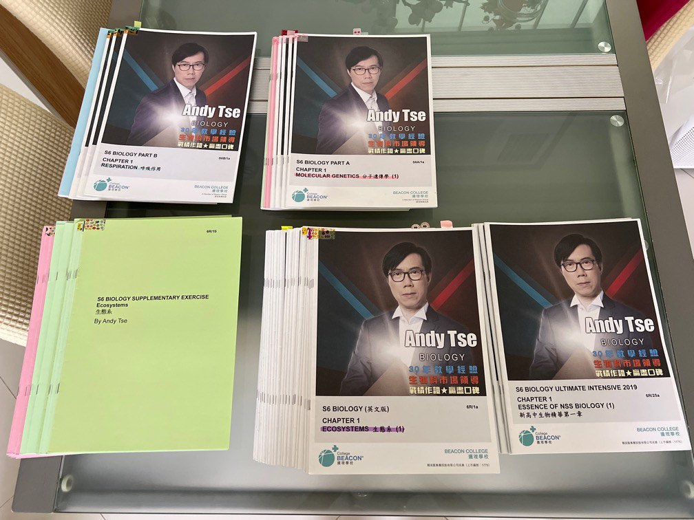 Andy Tse Biology Compulsory Part 全套連exercise, 興趣及遊戲, 書本 & 文具, 教科書 ...