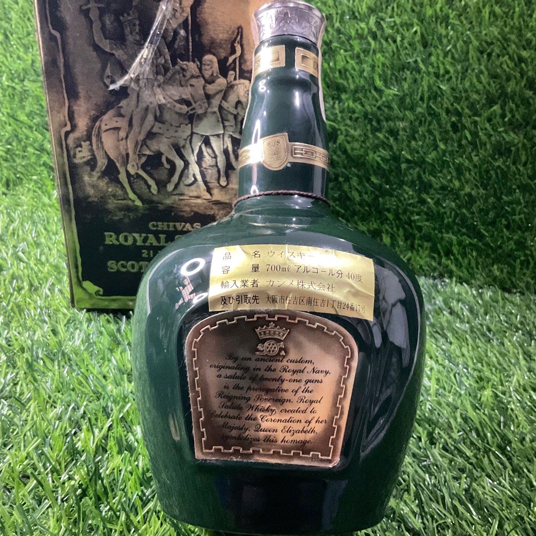 Antique Chivas Royal Salute Collection 1801 - 21 Year Blended Scotch ...