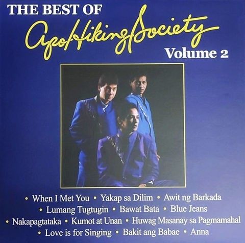 Apo hiking society remastered vinyl record on Carousell