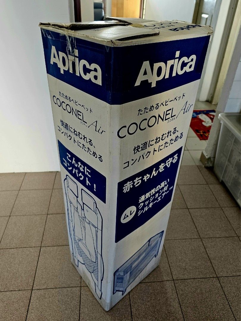 APRICA Baby Crib (Coconel Air Plus), Babies & Kids, Baby Nursery & Kids ...