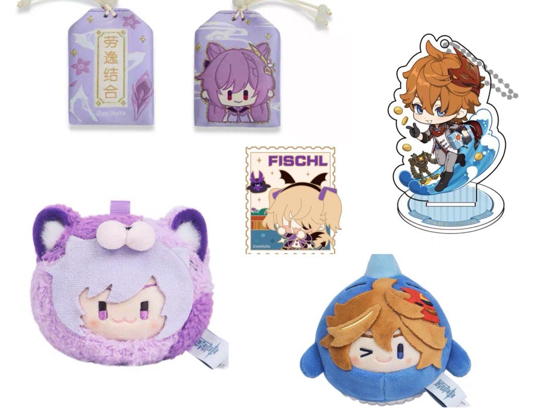 Assorted Genshin Impact OFFICIAL merch - Tartaglia, Keqing, Yoimiya ...