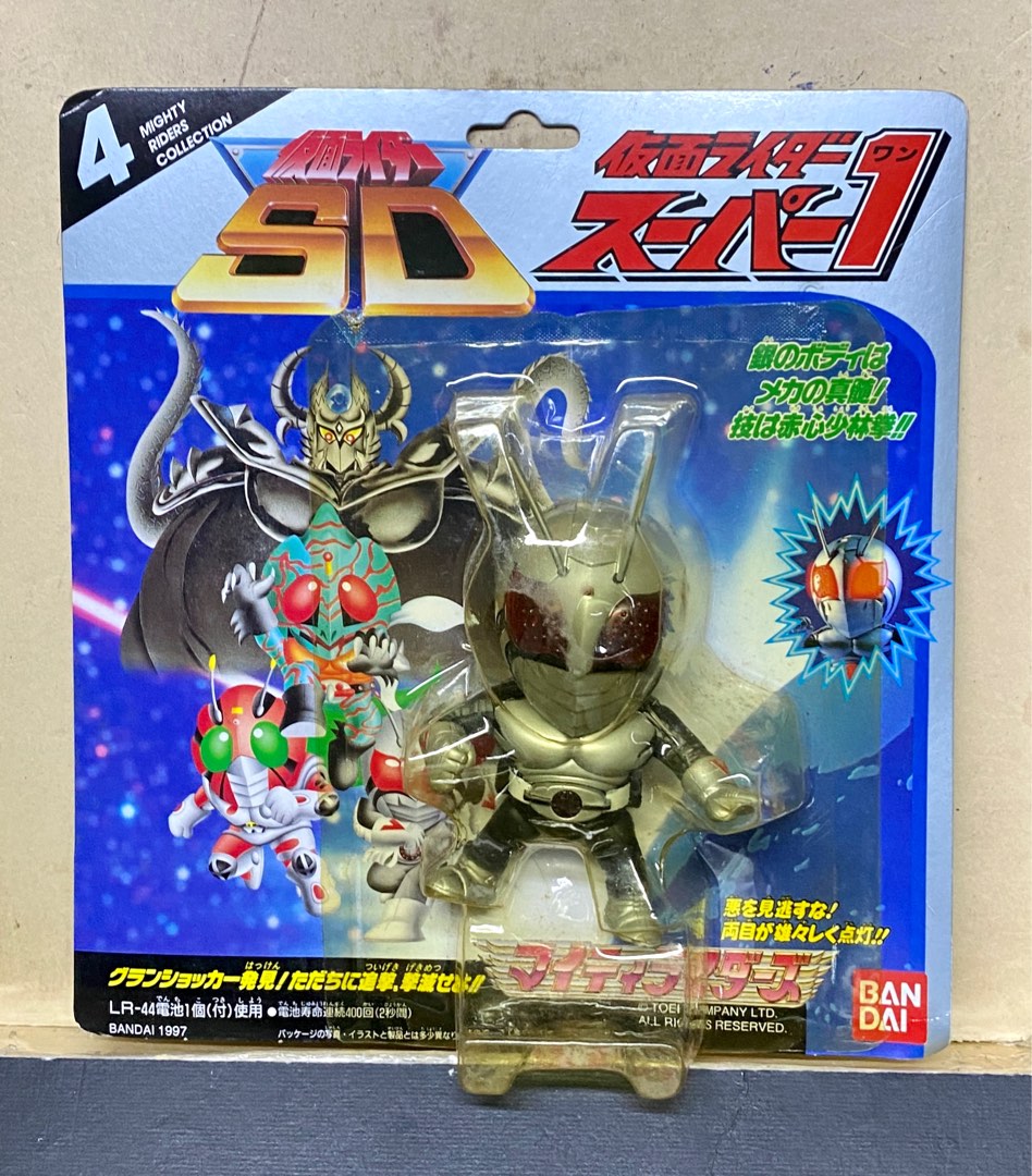 BANDAI 港版 MIGHTY RIDERS COLLECTION SD 幪面超人 SUPER 1 SD MAKSED RIDER SUPER 1 KAMEN RIDER SUPER 1 ...