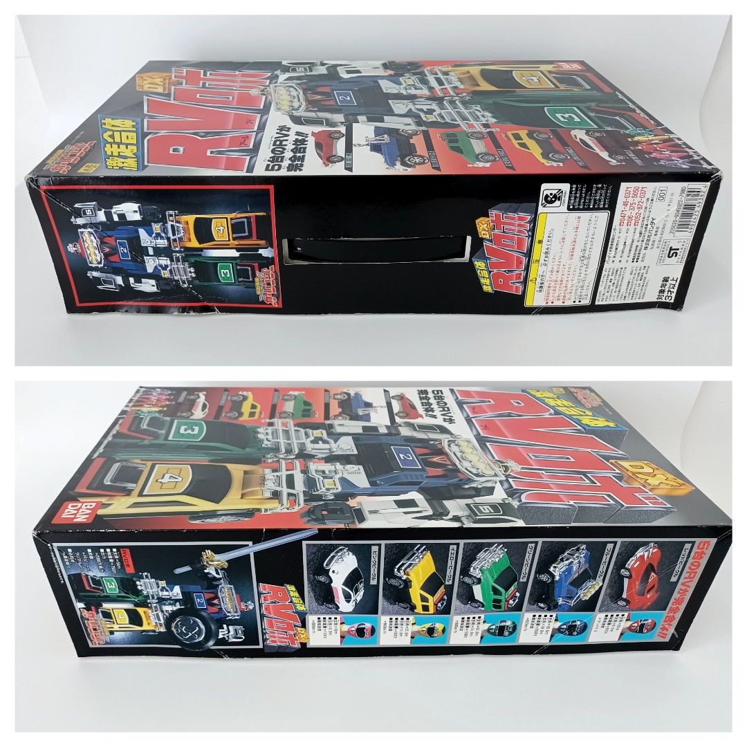 Bandai Power Rangers DX RV robo Megazord year 1996 made in JAPAN like ...