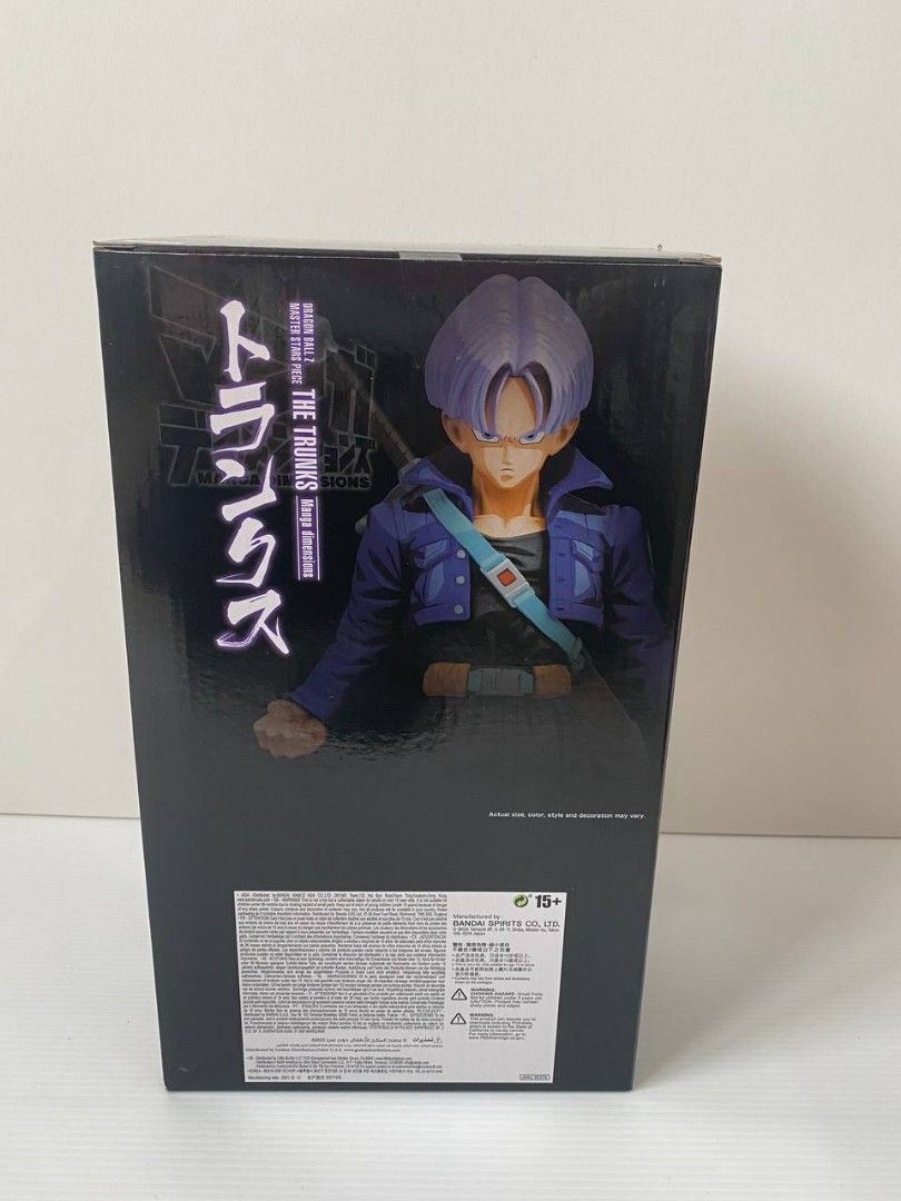 Banpresto Dragon Ball Z Master Stars Piece The Trunks -Manga Dimensions ...