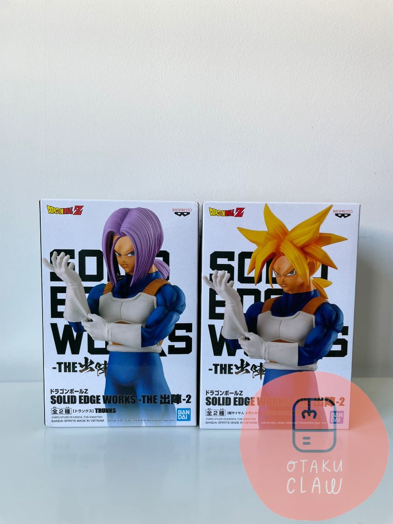 Banpresto Dragon Ball Z Solid Edge Works vol.2(A&B Trunks Super Saiyan ...