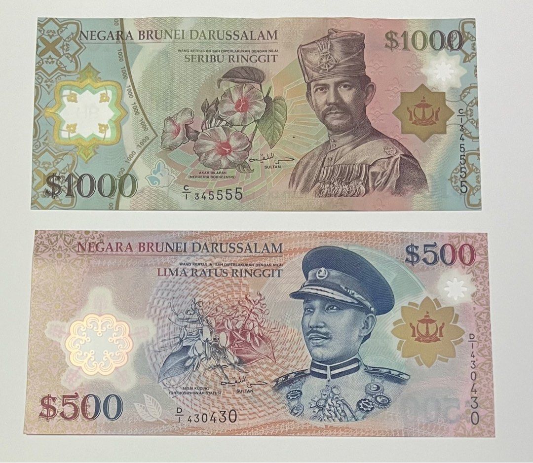 Brunei Notes, Hobbies & Toys, Memorabilia & Collectibles, Currency on ...