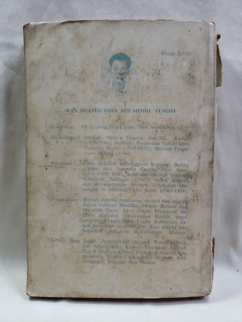 1971 BUKU KLASIK VINTAGE - SEJARAH SASTERA MELAYU MODEN ( sesudah tahun ...