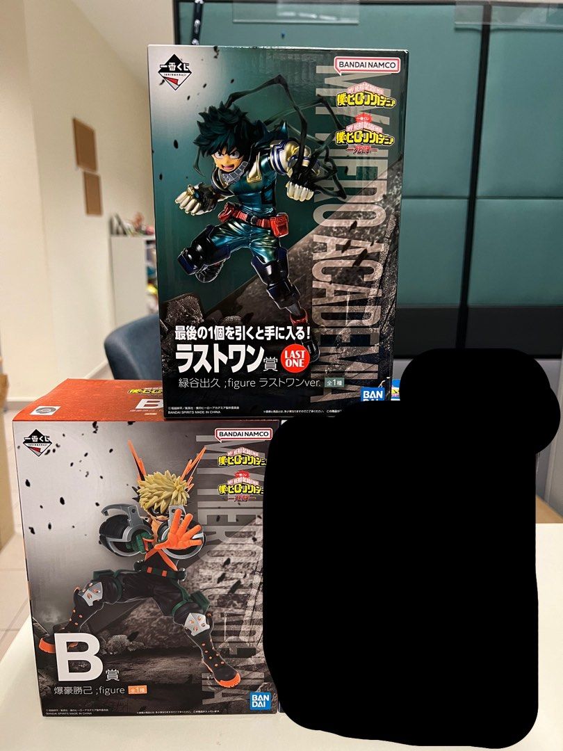 [Bundle] MHA Kuji Mortal Combat Midoriya Izuku Deku Bakugo My Hero ...