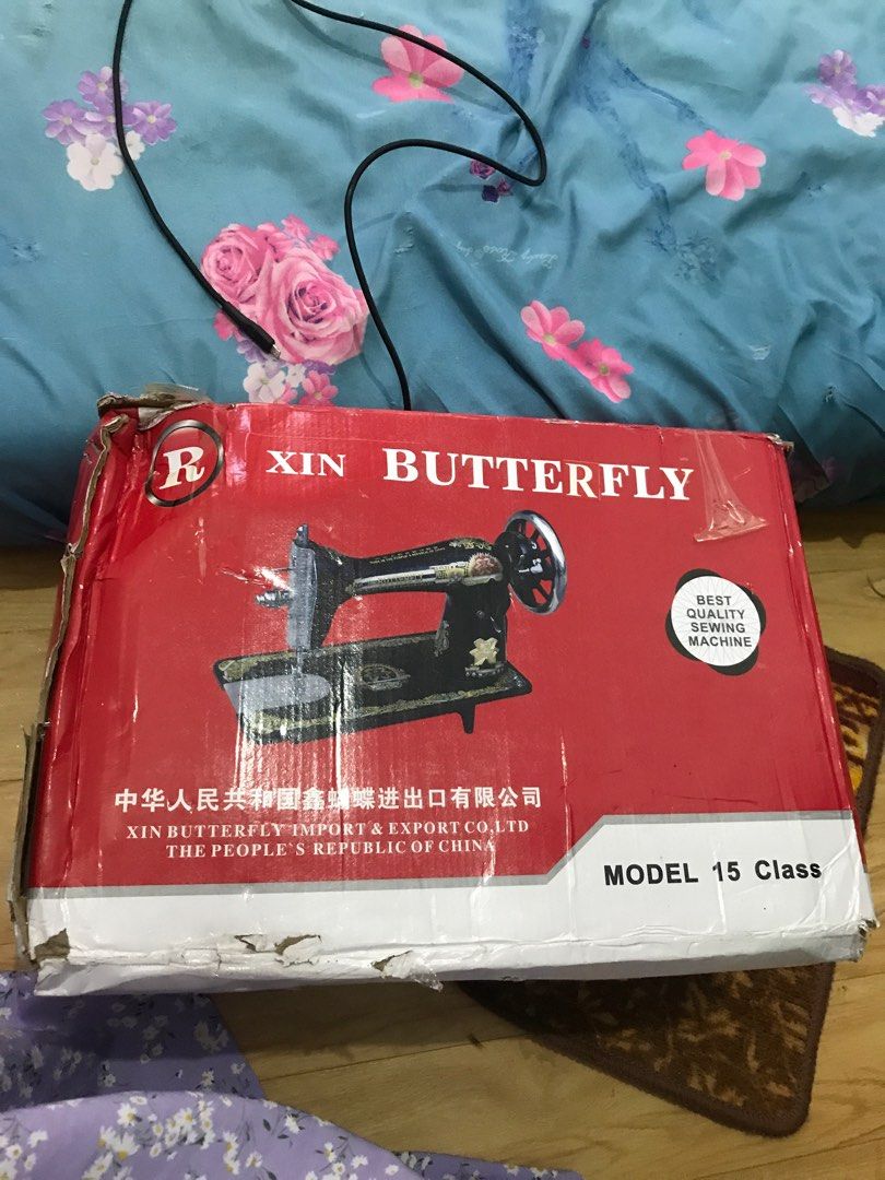 Butterfly Sewing Machine (Manual) on Carousell