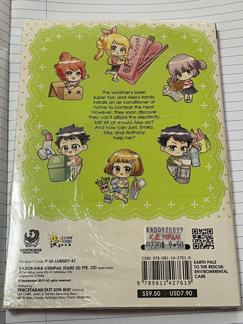 candy jam comic book, Hobbies & Toys, Books & Magazines, Children's ...