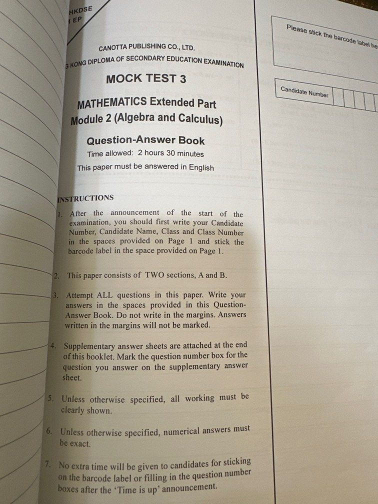 Canotta M2 practical mathematics dse mock paper, 興趣及遊戲, 書本 & 文具, 教科書 ... Canotta M2 practical mathematics dse mock paper, 興趣及遊戲, 書本 & 文具, 教科書 ...