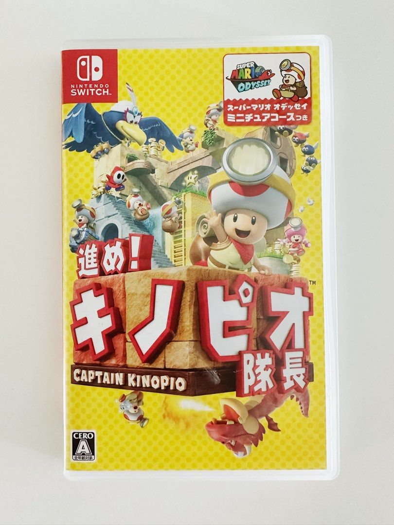 Captain Kinopio (aka Captain Toad) Nintendo Switch Game, Video Gaming ...