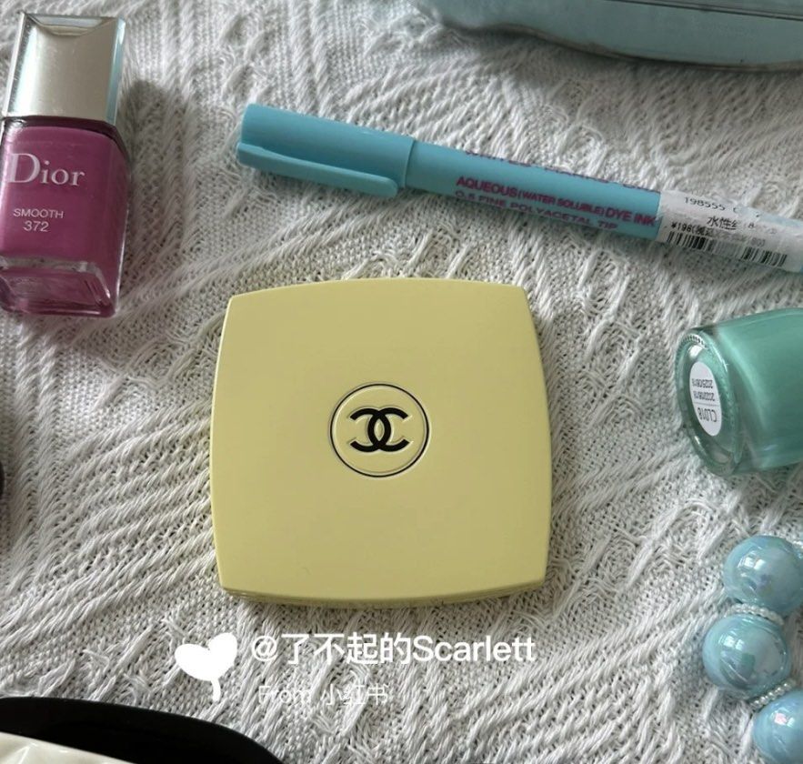 Chanel Mirror Duo - MIROIR DOUBLE FACETTES, Beauty & Personal Care ...