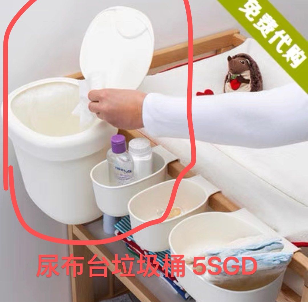 changing stage bin, Babies & Kids, Bathing & Changing, Changing Mats ... changing stage bin, Babies & Kids, Bathing & Changing, Changing Mats ...