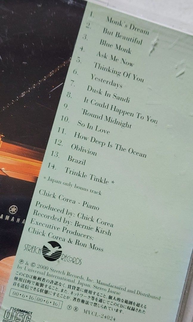 Chick Corea ~ Solo Piano Standards ( JAPAN PRESS ) CD, Hobbies & Toys, Music & Media, CDs & DVDs ...