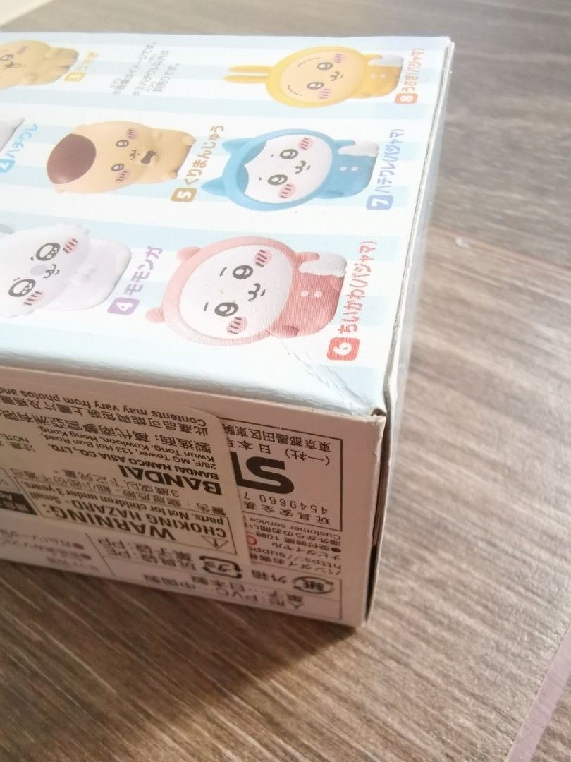 Chiikawa Friends Figure (BANDAI) - Hachiware, Cat, Hobbies & Toys, Toys ...