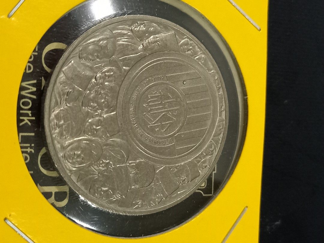 Coins RM 1 25 tahun kwsp, Hobbies & Toys, Collectibles & Memorabilia ...