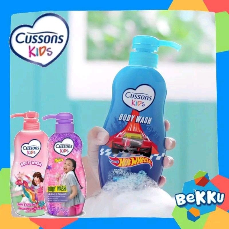 Cussons Kids / Kid Body Wash nourish 350ml Pump on Carousell