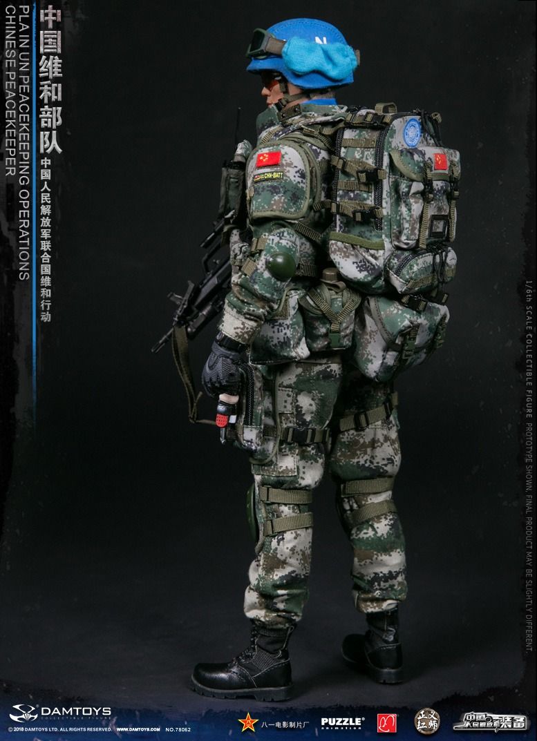DamToys Chinese Peacekeeper PLA in UN Peacekeeping Operations 1/6 ...