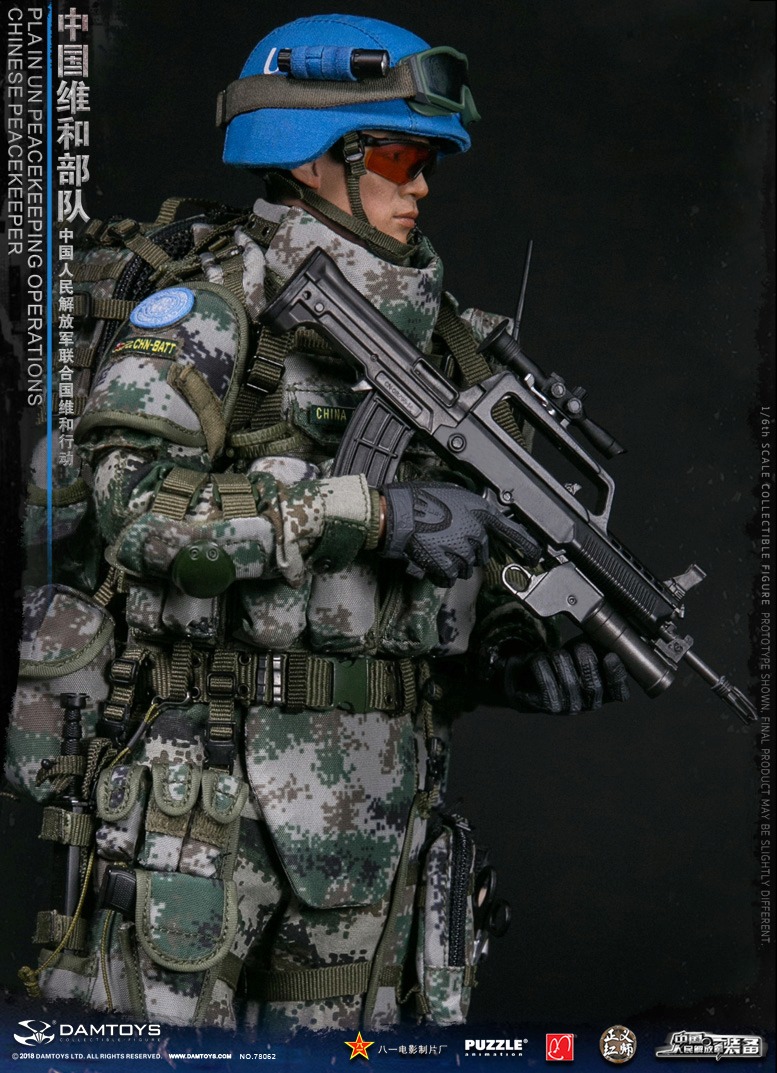 DamToys Chinese Peacekeeper PLA in UN Peacekeeping Operations 1/6 ...