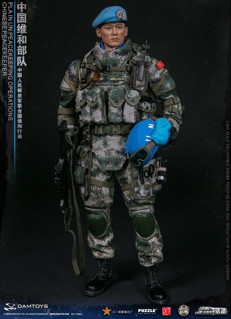 DamToys Chinese Peacekeeper PLA in UN Peacekeeping Operations 1/6 ...